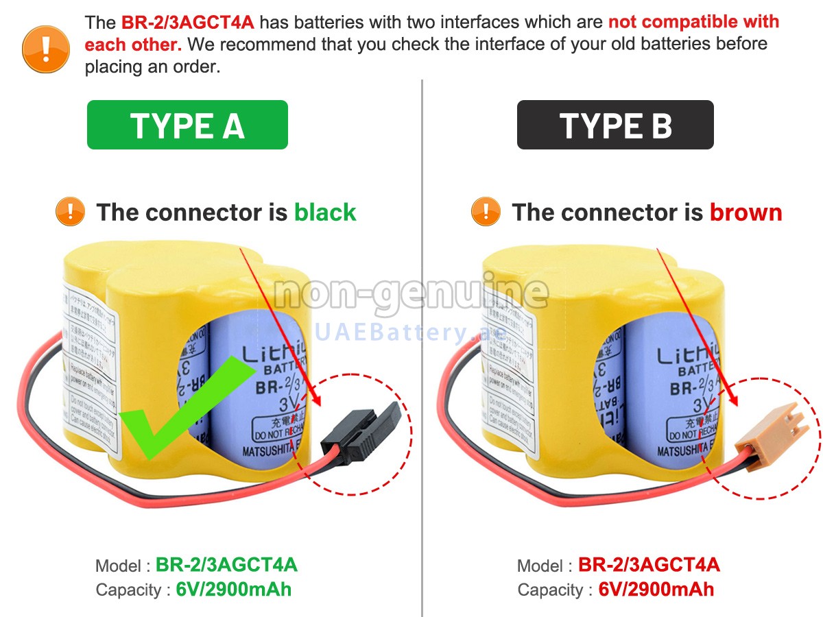 بطارية Fanuc BR-2/3AGCT4A مستبدلة | UAEBattery
