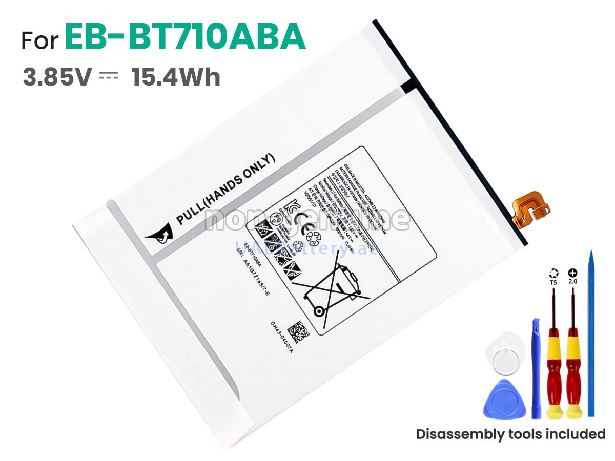 بطارية Samsung SM-T719 مستبدلة | UAEBattery